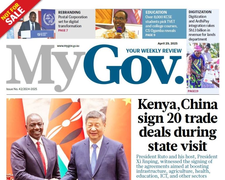 My Gov Publications - Kenya